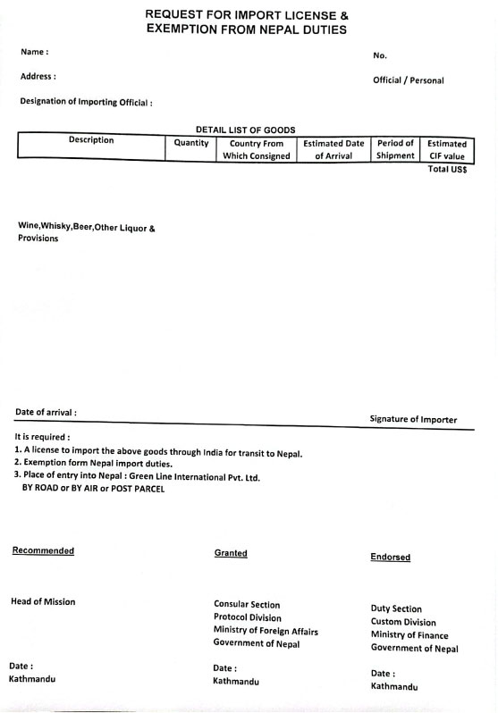 Green Line International || Duty Free Shop in Nepal