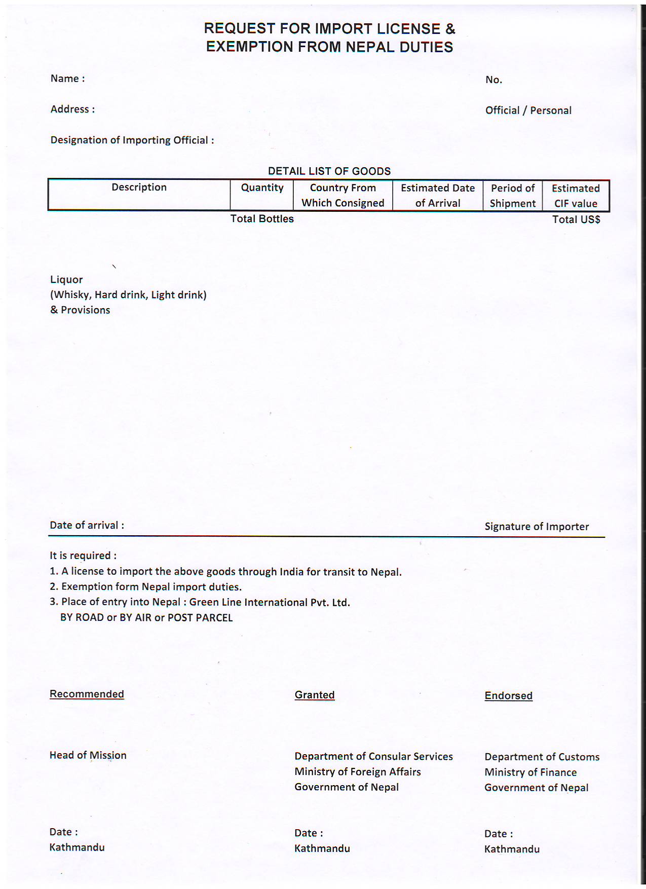 Green Line International || Duty Free Shop in Nepal